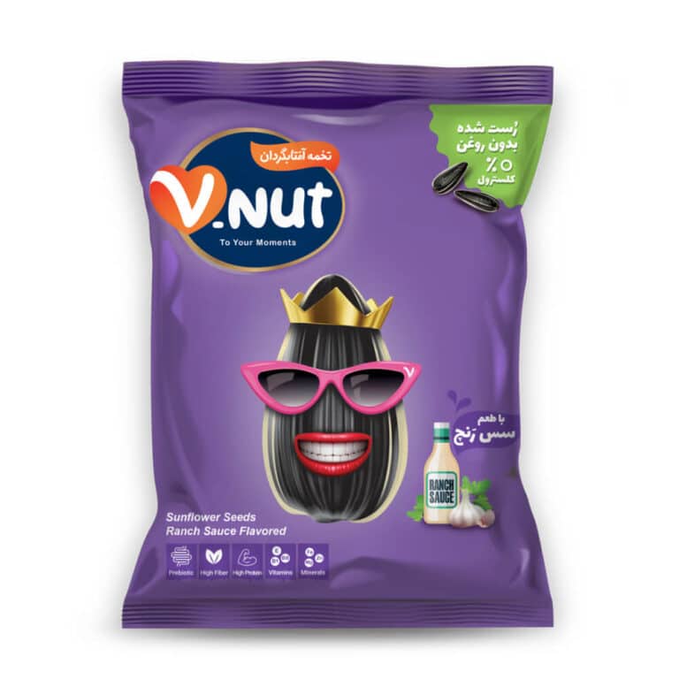 Ranch flavored sunflower seeds - kouroshfoods